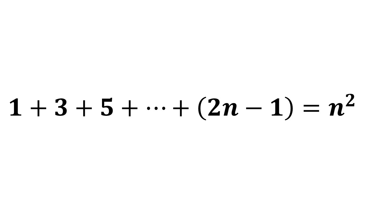1 3 5 2n 1 n 2 