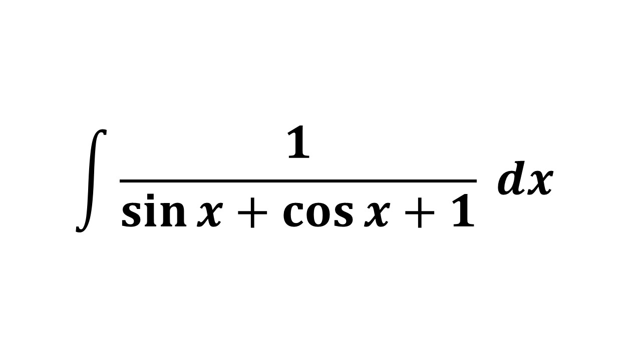 tan(x/2)=tを用いる三角関数の積分 | 数学の庭